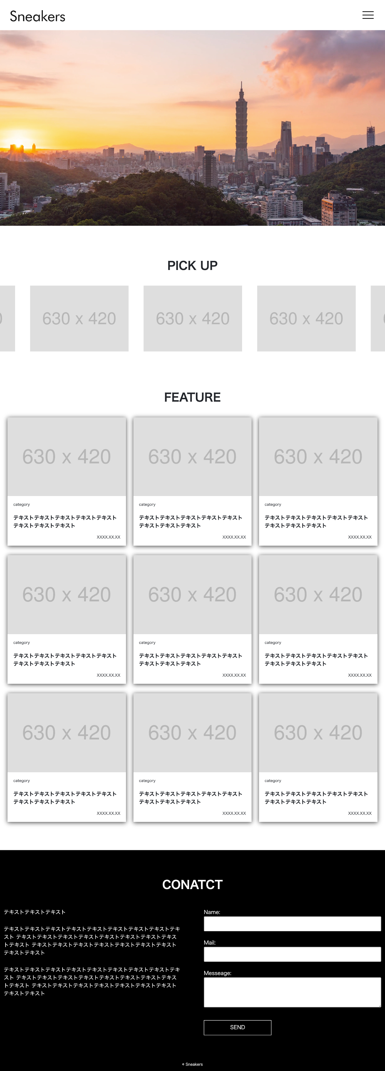 【学習】デザインカンプコーディング | Tanimoto Eisuke