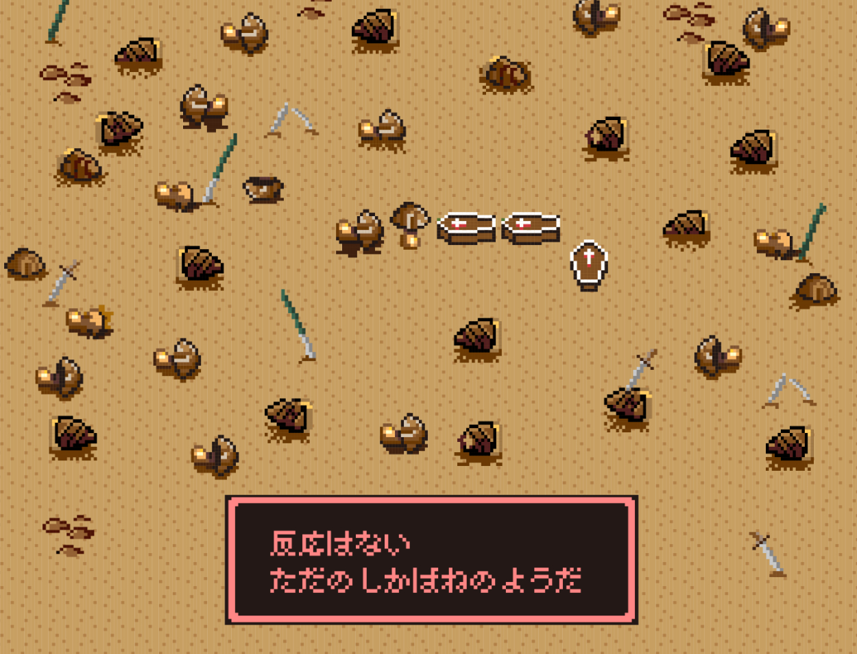 きのこたけのこ戦争原画（2017） | Kana