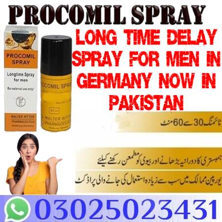 Procomil Spray In Sargodha ! 03025023431 ! Buy | Procomil Spray InPak