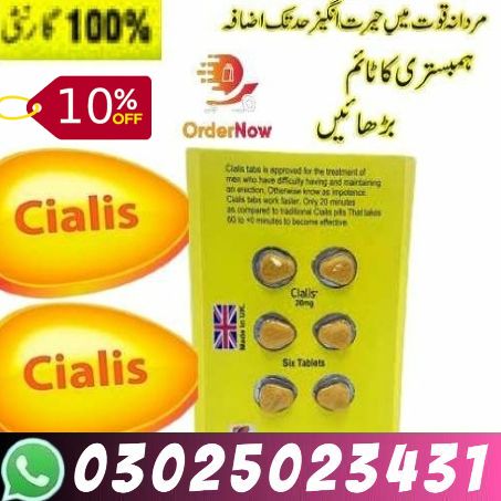 Cialis Tablets in Hyderabad $ 03025023431 Safe $ | Procomil Spray InPak