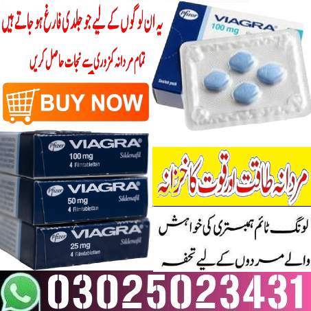 Viagra Tablets In Sukkur $ 03025023431 $ Safe | Procomil Spray InPak