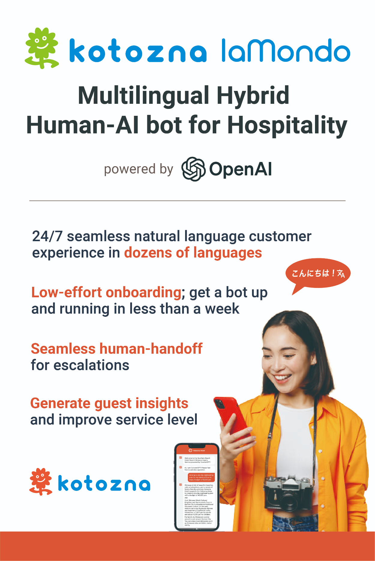 【Kotozna】グラフィックデザイン/販促物 | Maya Maeda