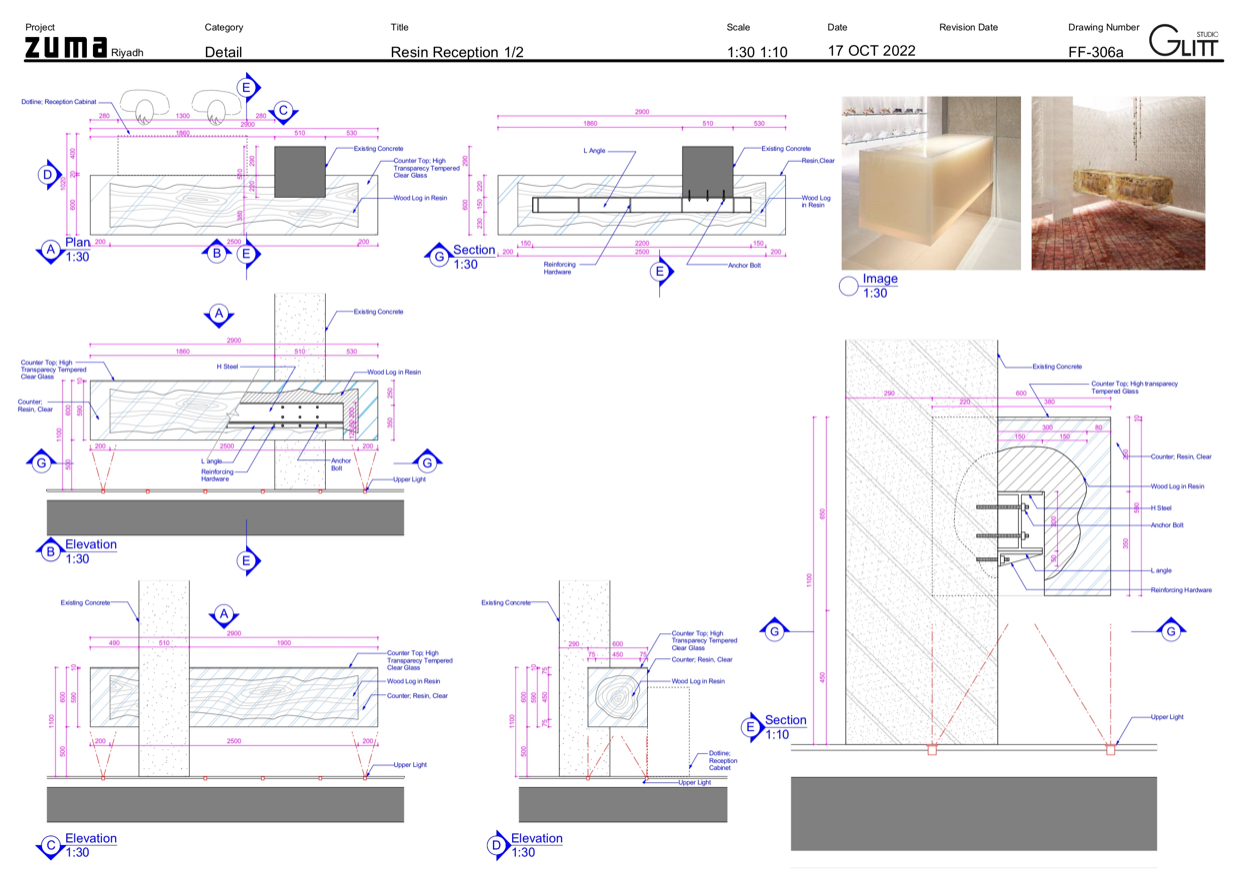 ZUMA /Riyadh | Chihomi