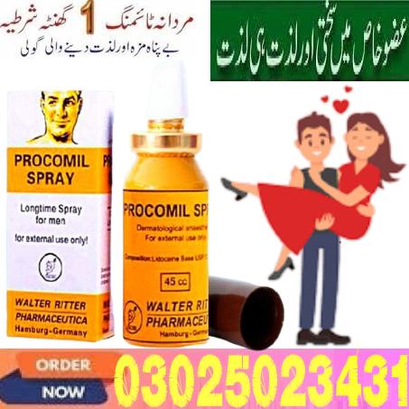 Procomil Spray In Pakistan ! 03025023431 @ Fashion | procomile delayspray