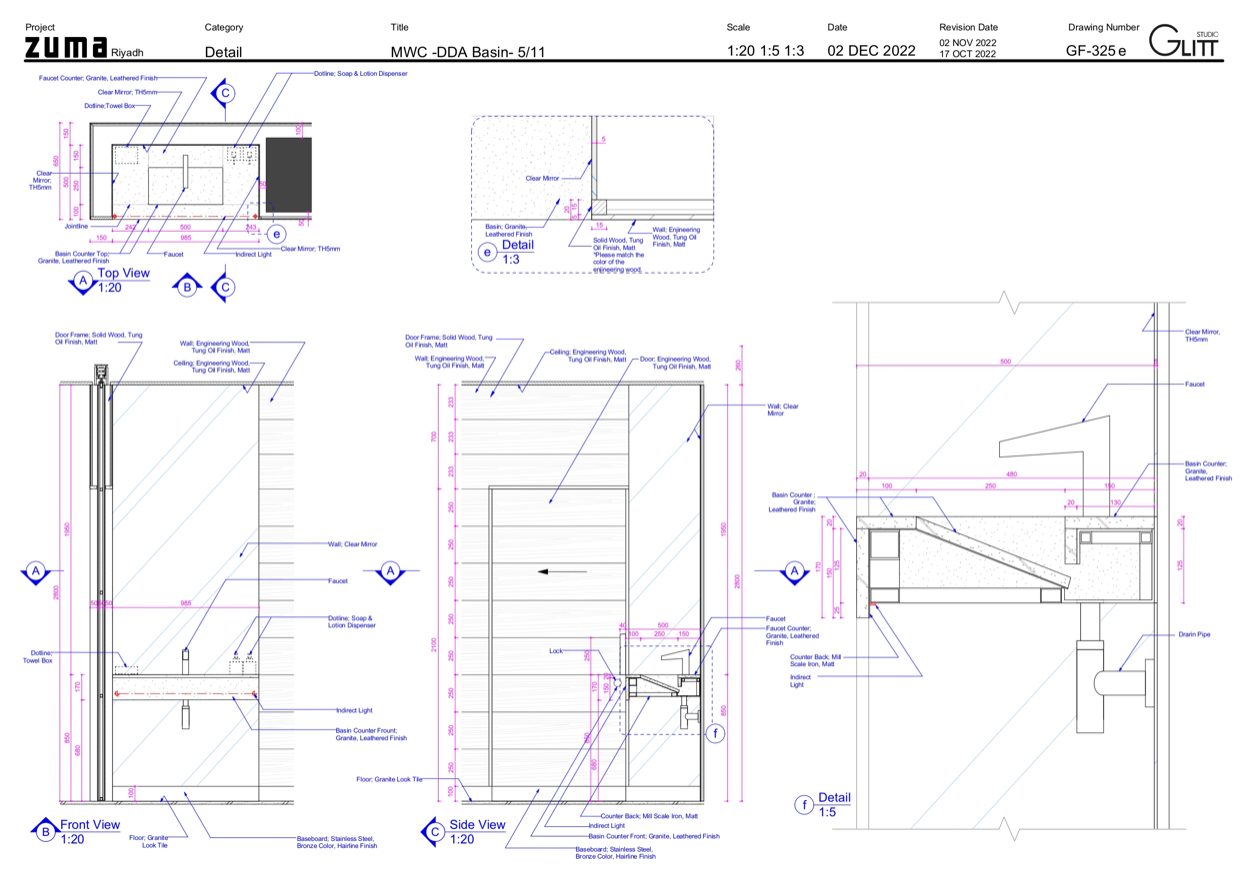 ZUMA /Riyadh | Chihomi