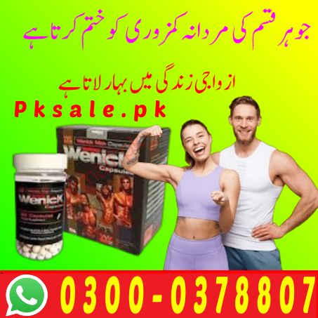 Wenick Capsule In Pakistan # 0300-0378807 # Order | https://pksale.pk