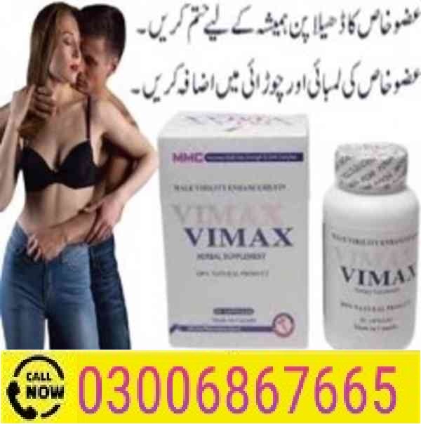 03006867665 %%% Vimax Pills In Faisalpinbad | Cialis Tablets in