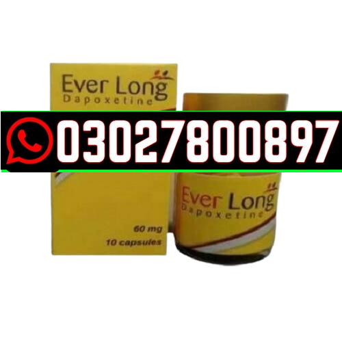 Everlong Plus Capsules in Faisalabad | O3O2"780089 | etsytelebrand.com