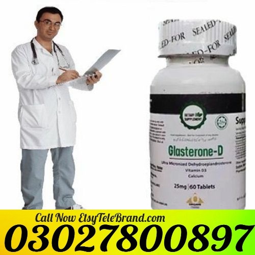 Glasterone D Tablet In Pakistan ( 0302.7800897 ) | EtsyTeleBrand.com