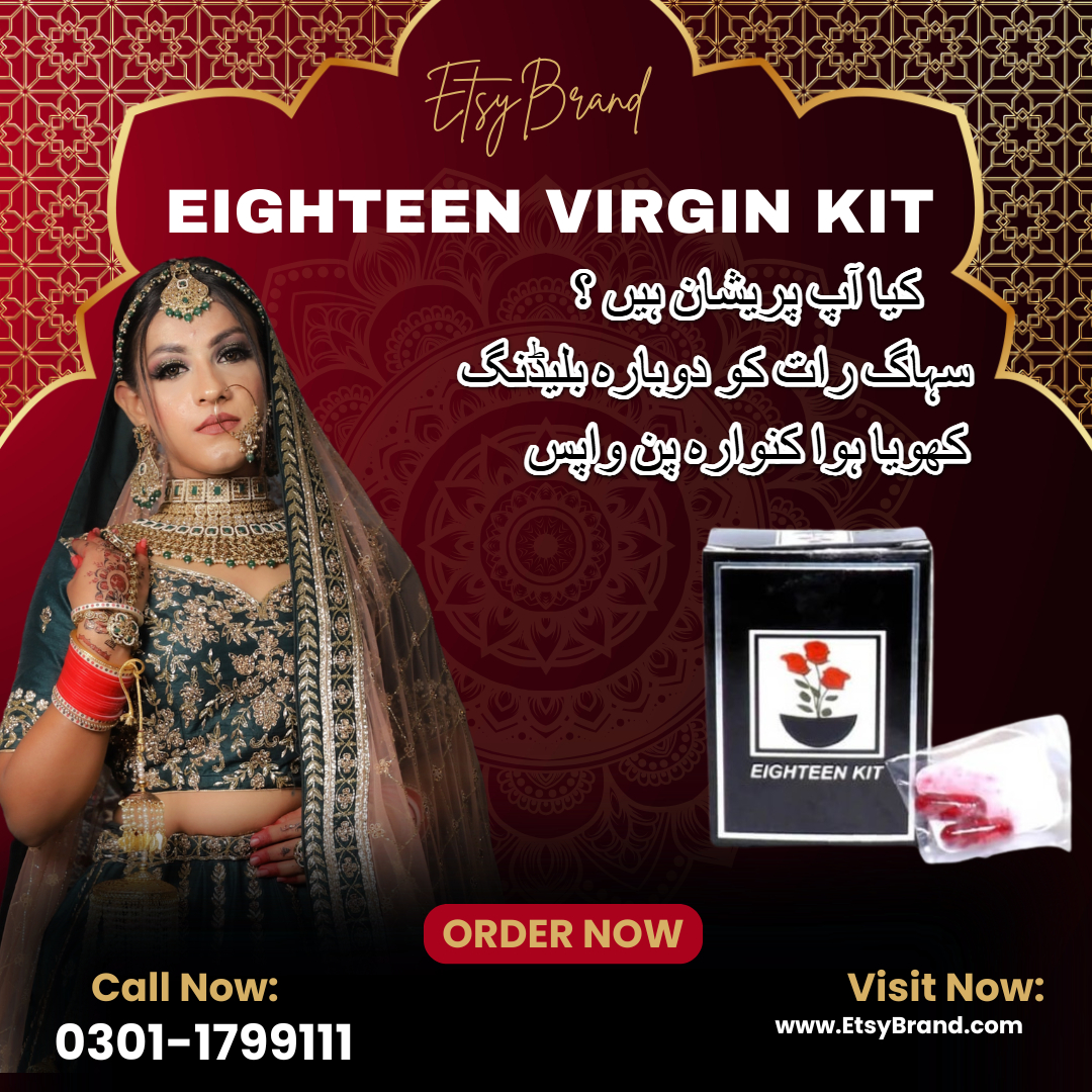 0301 1799111 MulTAN Tablet 100 Mg In Sargodha Cas | etsysohail1