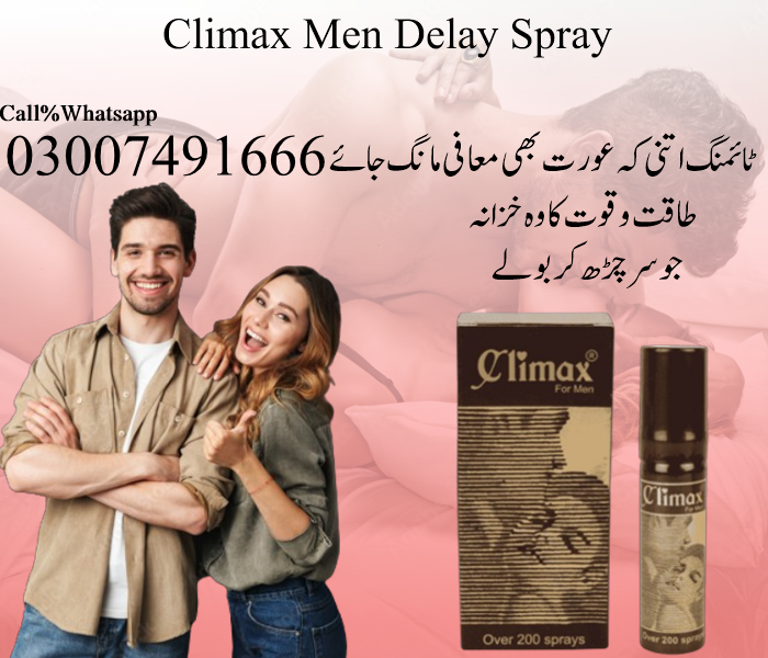 Climax Delay Spray For Men in Pakistan 03007491666 | wordle.pk