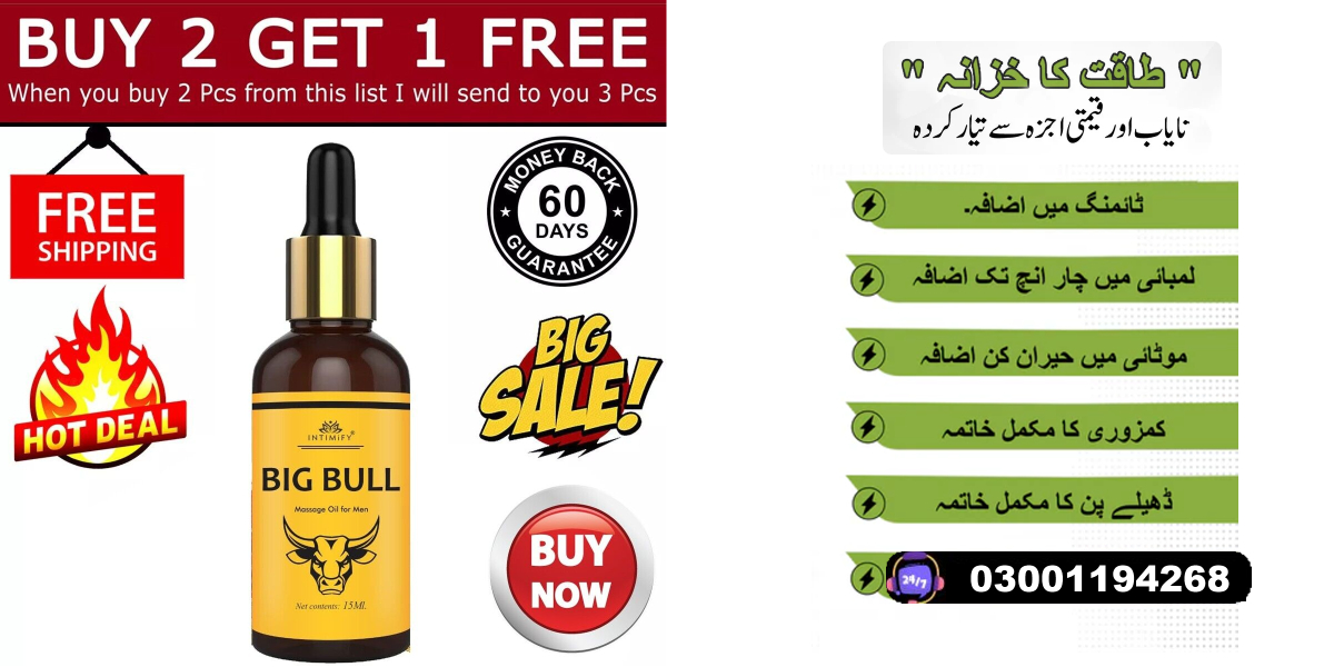 Big Bull Natural Oil Massage Oil For Men's | Big Bull Natural Oil