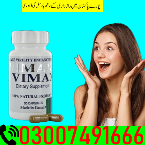 Buy Vimax Capsule In Pakistan= 03007491666 | silent boy