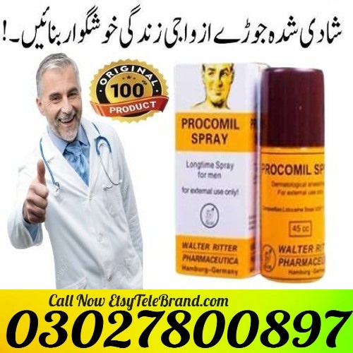 Procomil Spray In Lahore ( 0302.7800897 ) | EtsyTeleBrand.com