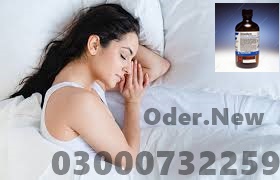 Behoshi Spray Original Price in Gujrat | 03000732 | Behoshi Spray