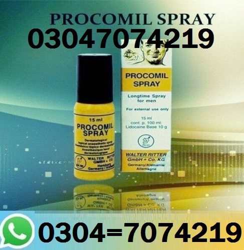 Procomil Spray in Sheikhupura { 03047074219 Spray