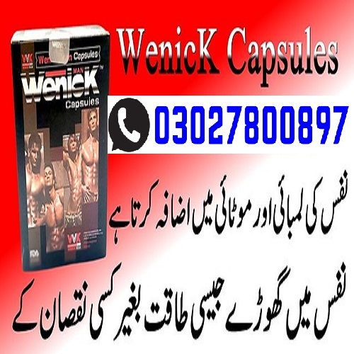 Wenick Capsules Price in Pakistan ~ 0302!78OO897 | Maxpower Capsules