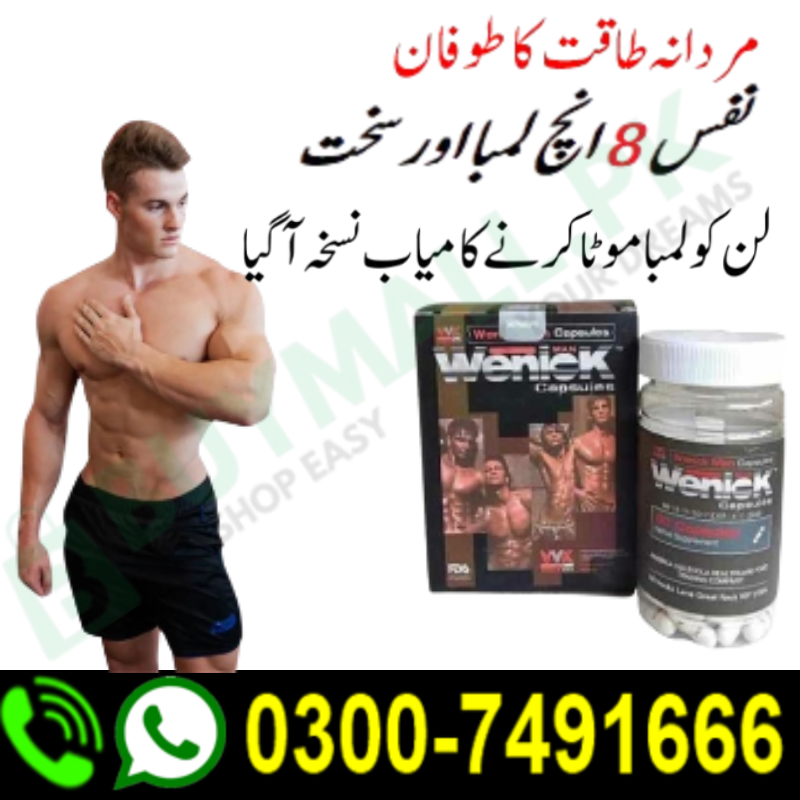 Wenick Capsule price in Pakistan = 03007491666 | silent boy