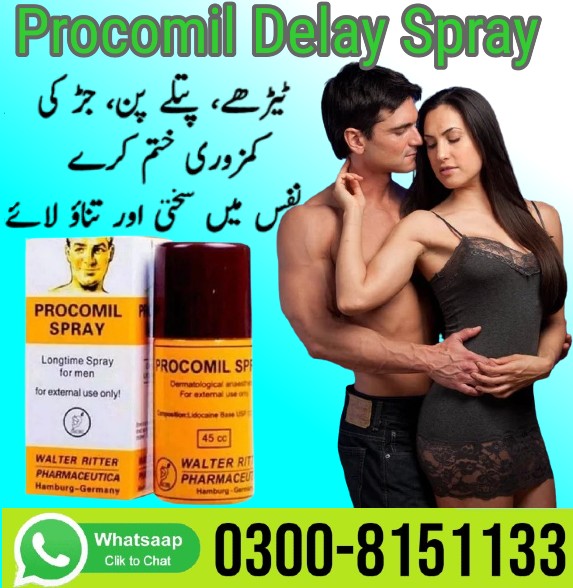 Procomil Delay Spray In Lahore- 0300-8151133 | anam jani