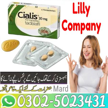 Cialis Tablets in Sukkur $ 03025023431 Safe $ | Procomil Spray InPak