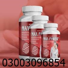 Max Power Capsule Price In Pakistan =03003096854 | myntrajee@gmail.com