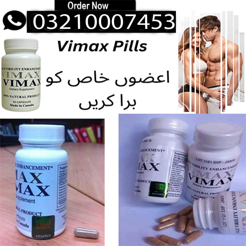 Vimax 60 Capsules Price in Daska - 03210007453 | shoponline123