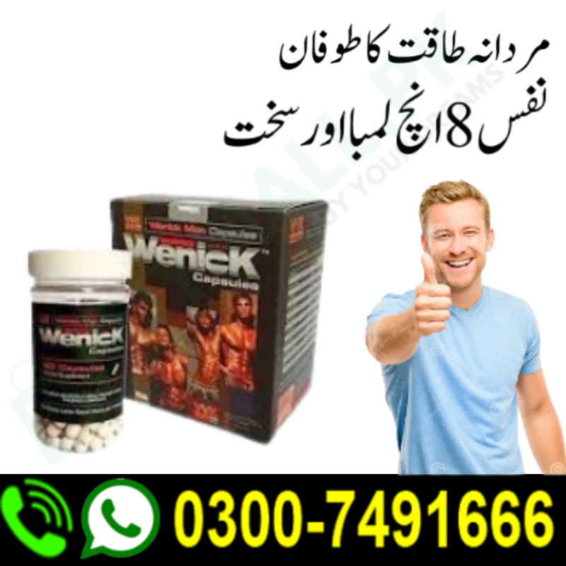 Wenick Capsule price in Pakistan = 03007491666 | silent boy