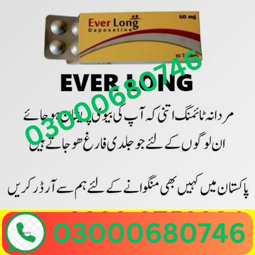 Everlong Tablets price in Gujranwala 03000680746 | Neo Hair Lotion