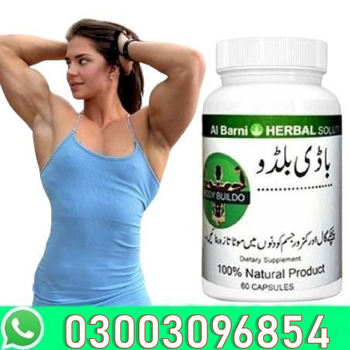 Body Buildo Capsules | in Pakistan #03003096854 BB | Max Power Capsule