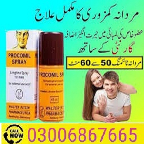 Procomil Spray In Talagang ^^^ 03006867665 | Cialis Tablets in
