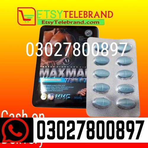 Maxman Tablets In Rawalpindi \ 0302.7800897 \ | etsytelebrand.com