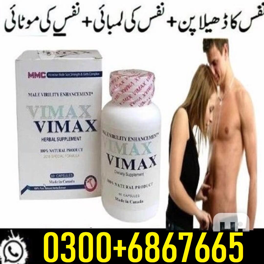 vimax pills in Sahiwal ??? 03006867665 ?? {price 2