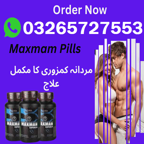 Maxman Capsules In Pakistan (@) 0326#5727553 | Viagra Tablets
