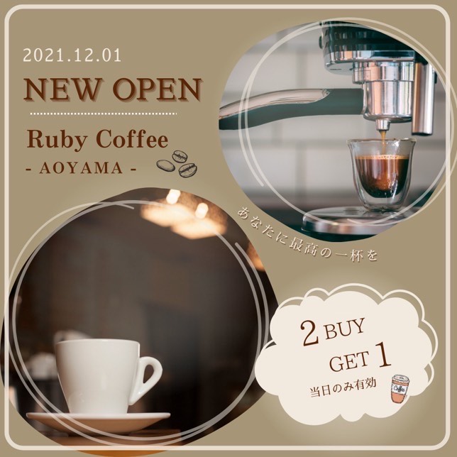 カフェNEWOPENキャンペーンバナー | sayu