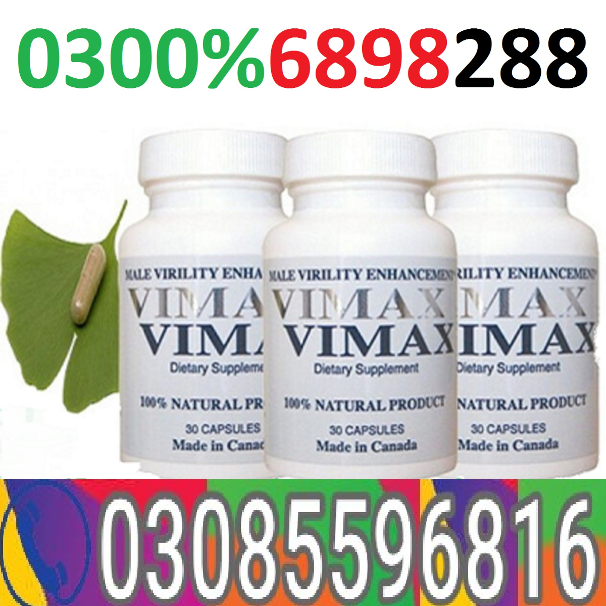 Vimax Pills in Pakistan; 03085596816 Online Shopig