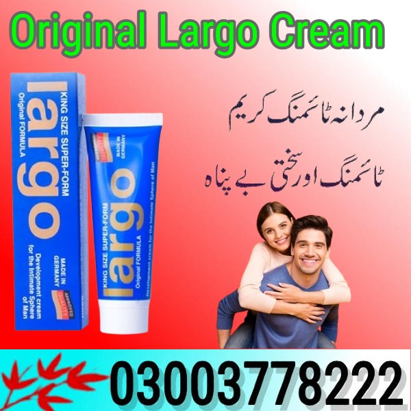 Original Largo Cream Price In Rawalpind- 030037782 | humna