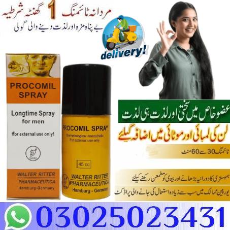 Procomil Delay Spray In Larkana ! 03025023431 ! | Procomil Spray InPak