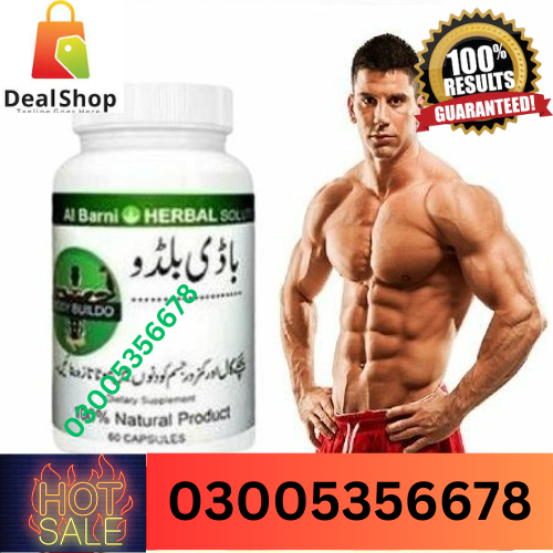 Body Buildo Capsules in PESHAWER | 03005356678 | pkrshop.com.pk