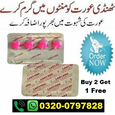 Lady Era Tablets In Dera Ghazi Khan 03200797828 Ca | openhelpshop.com
