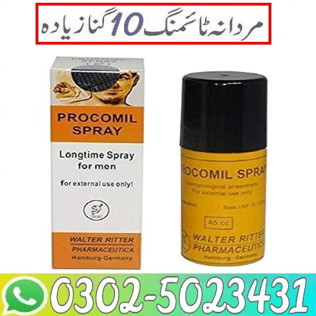 Procomil Spray In Sheikhupura $ 03025023431 $ Safe | Procomil Spray InPak