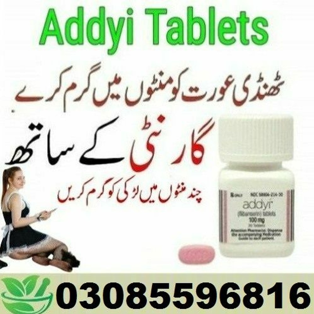 Addyi Tablets In Kandhkot _-_ Order Now 0308559681