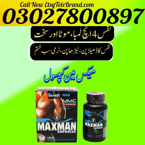 Maxman Capsules in Lahore ( 0302.7800897 ) | EtsyTeleBrand.com