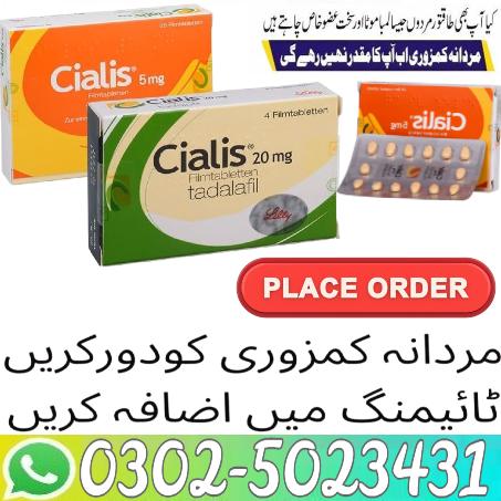 Cialis 5mg Tablets in Mardan $ 03025023431 Safe | Procomil Spray InPak