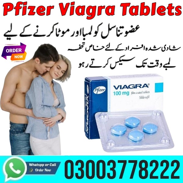 Pfizer Viagra Tablets In Pakistan - 03003778222 | Pak Tele Shop