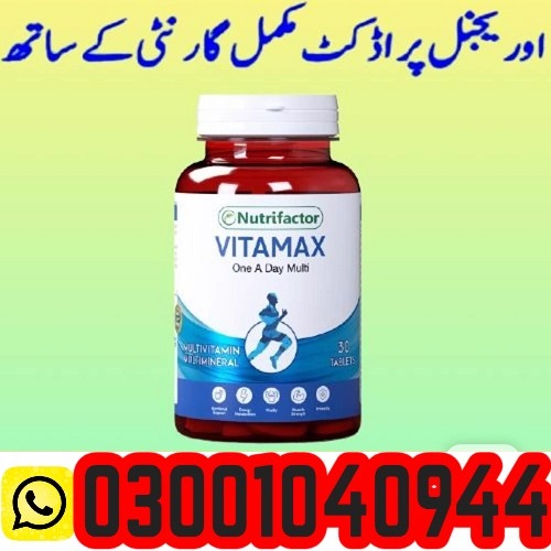 Vitamax Men Tablets in Pakistan ( 03001040944 ) Be | dreamoffer.pk
