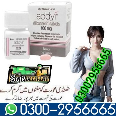 Addyi Tablets In Faisalabad# 0300/2956665 ( Shop ) | Mandi Bahauddin