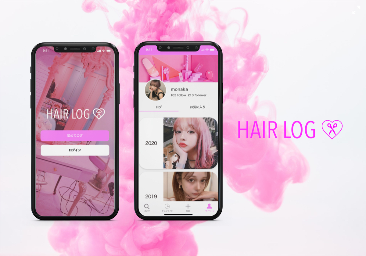 HAIR LOG 髪型記録アプリ | sanamaru