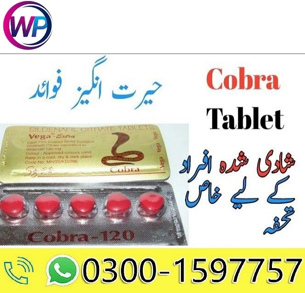 Black Cobra 125 Tablet in Larkana 03001597757 | Winer Pakitan.com