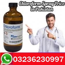 Chloroform Spray Price In Quetta- 03236230997
