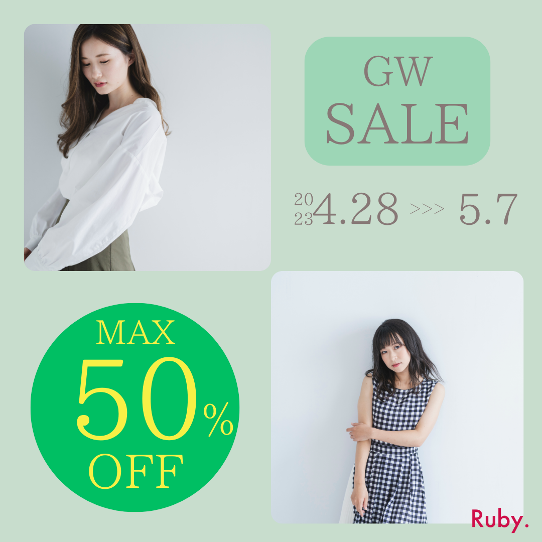 架空セールのバナー（HerTech） | Saori